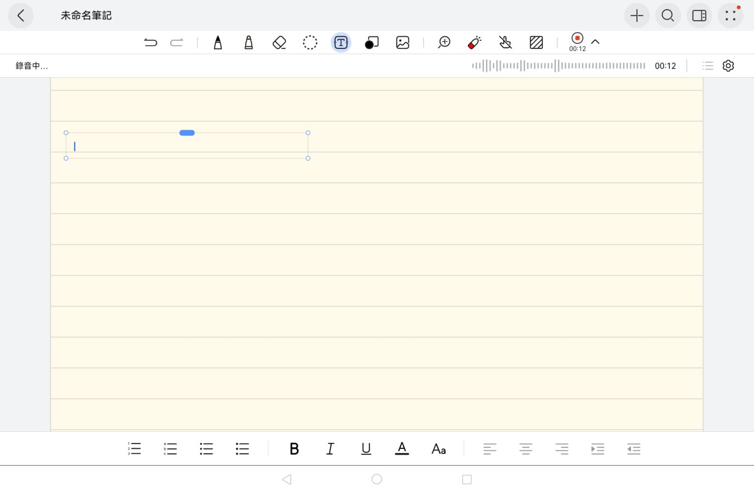 HUAWEI MatePad 11.5 測評:年輕流動一族的抵玩平板電腦! - MobileMagazine