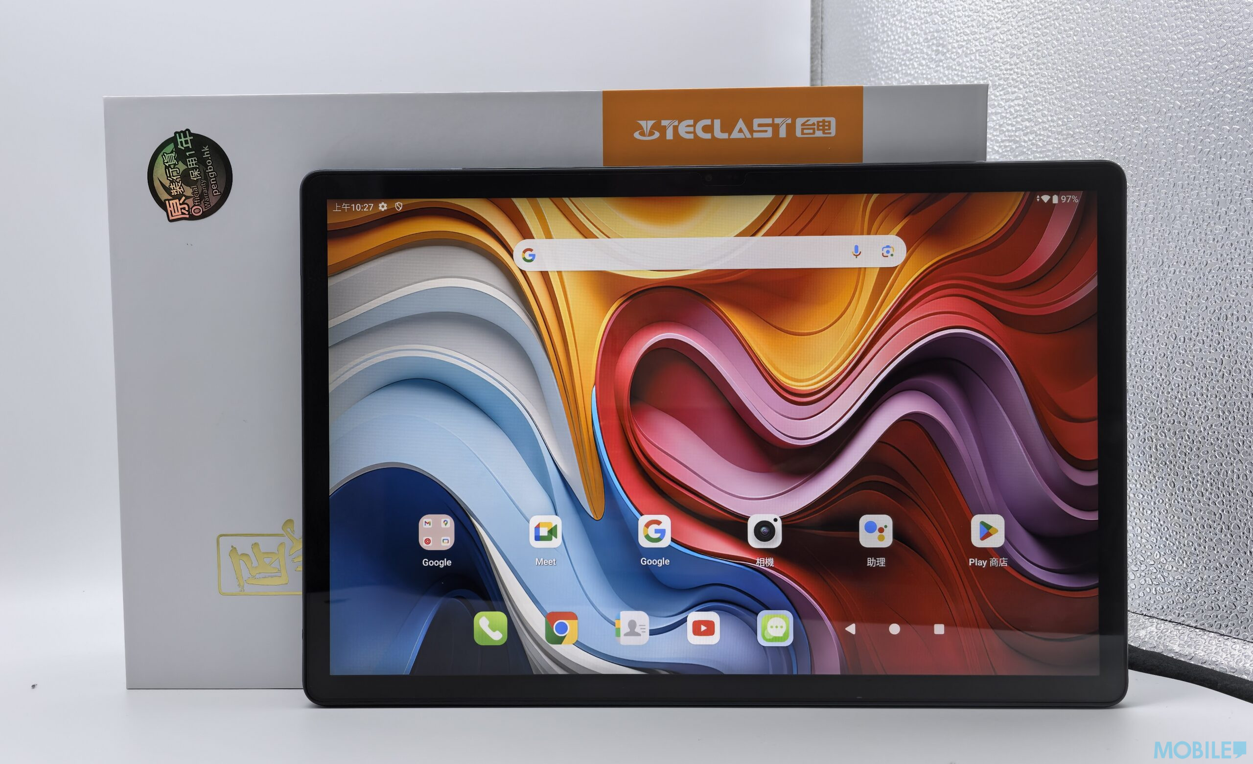 台電T70 14吋平板評測：大螢幕與高效能的平價之選! - MobileMagazine