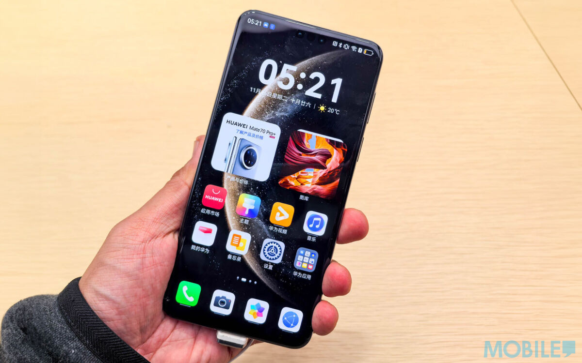 首創智能風冷散熱系統，HUAWEI Mate 80系列曝光! - MobileMagazine
