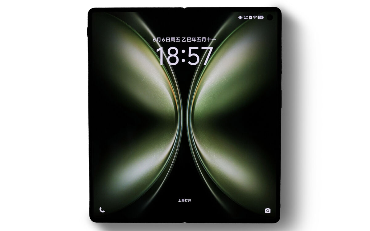 vivo X Fold5 正面渲染圖曝光！ZEISS 大師螢幕調色、內外屏均具這強勁功能 - MobileMagazine