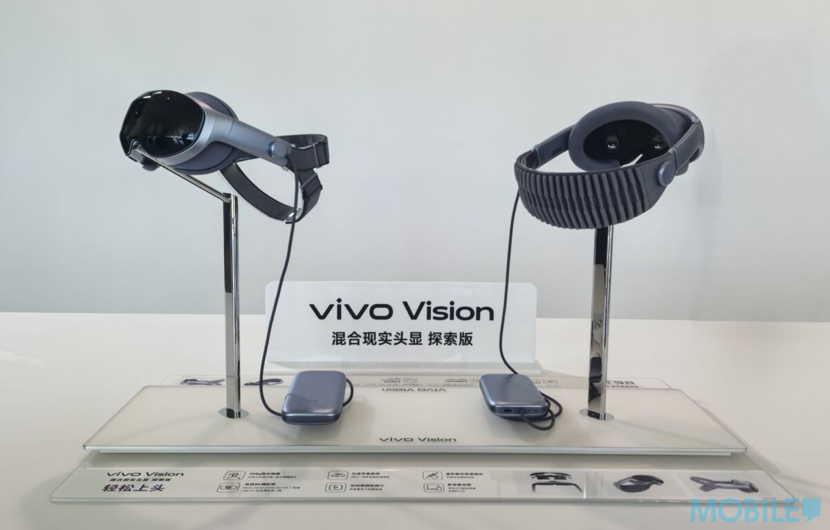 vivo 正式進軍 MR 市場！發佈僅 398g 雙目 8K 輕量級頭顯 Vision 探索版 - MobileMagazine