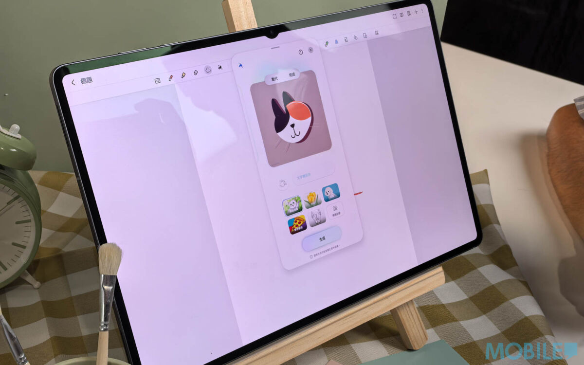 【Galaxy Event】Galaxy Tab S11 / Tab S11 Ultra 上手！全系機身更輕更薄、一功能加強 AI 應用 ...