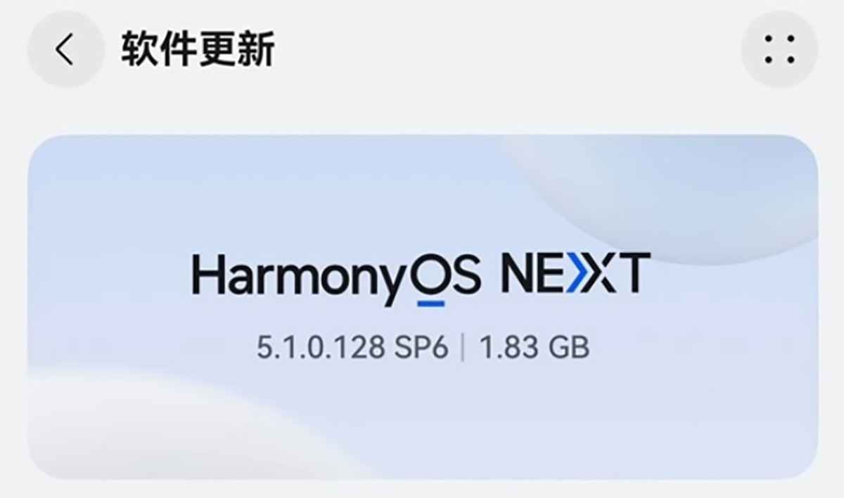 HarmonyOS 6 作業系統告別 NEXT 稱號！往後版本均為原生鴻蒙、首配機型應該係佢 - MobileMagazine