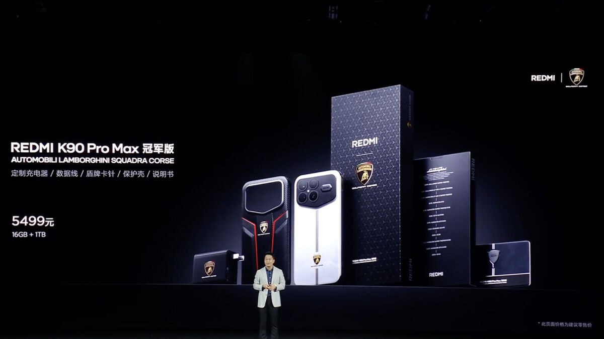 REDMI K90 Pro Max 國行發佈！「這方法」香港都買到，3,999 人民幣有 S8 Elite Gen 5、2.1 聲道 BOSE ...
