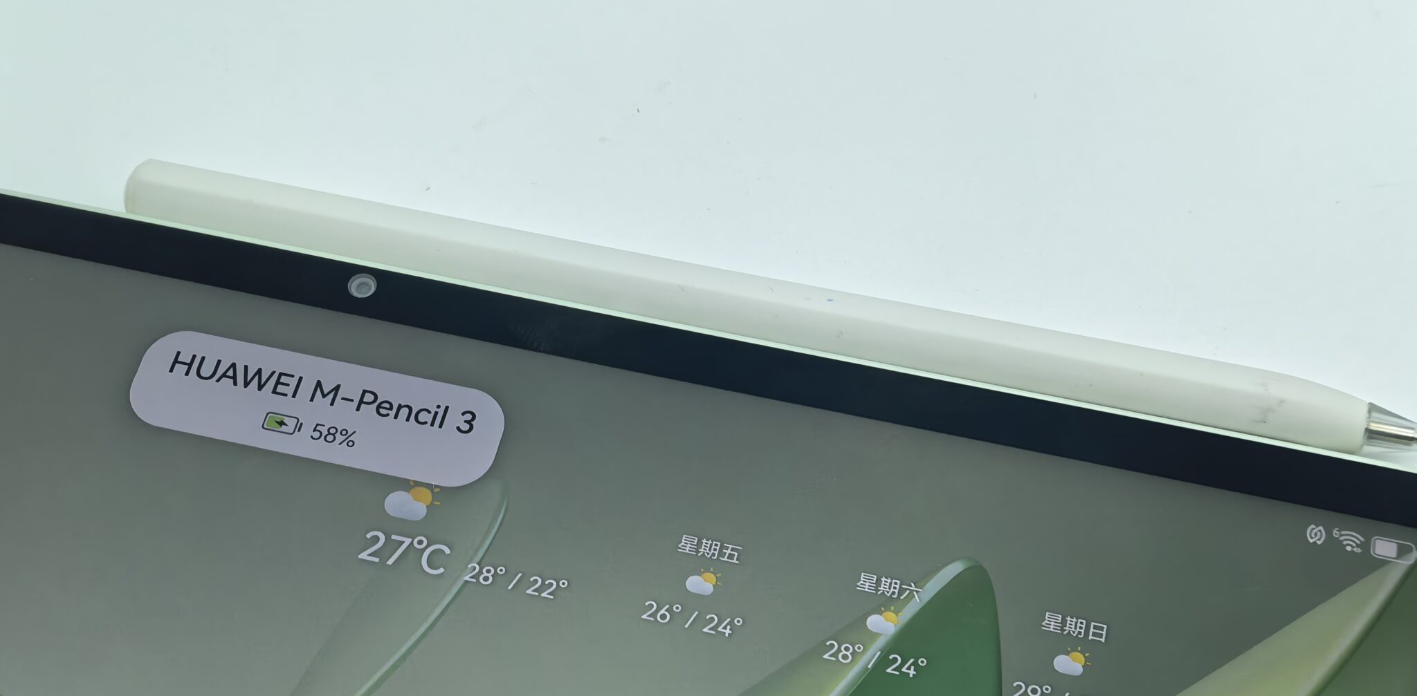 HUAWEI MatePad 12 X 測評: 輕巧便攜的辦公平板! - MobileMagazine