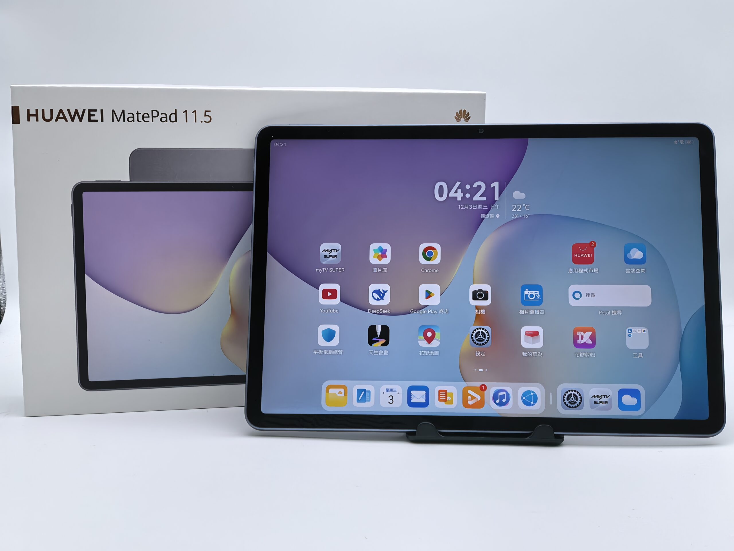 HUAWEI MatePad 11.5 2025 評測：入門價錢換取 PC 級生產力體驗 - MobileMagazine